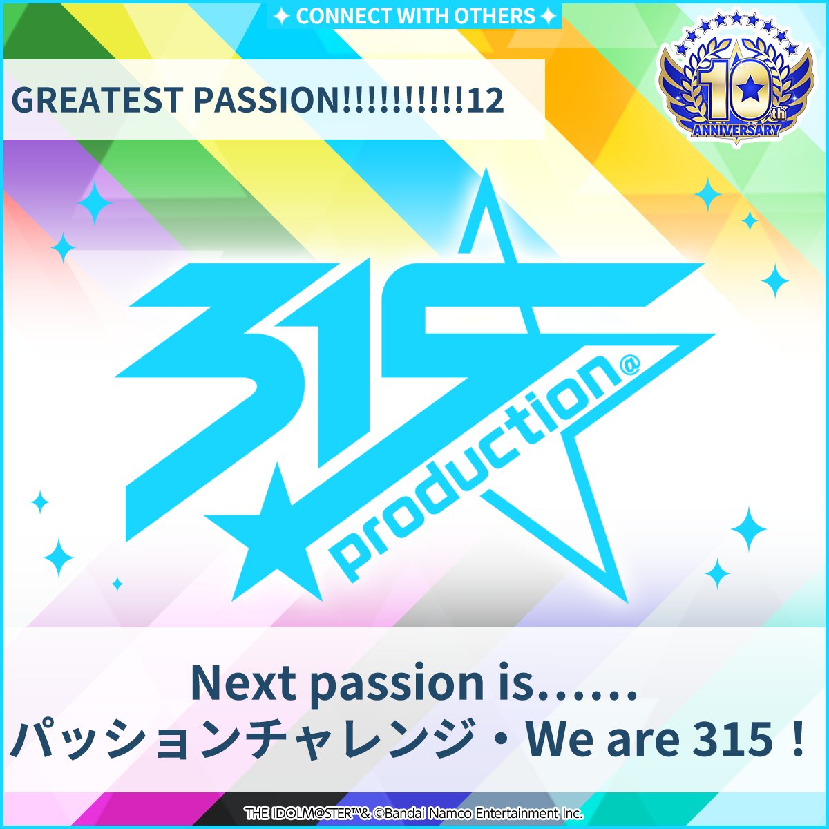 FIESTA＠10th両日(@blindflight) - Twilog (ツイログ)