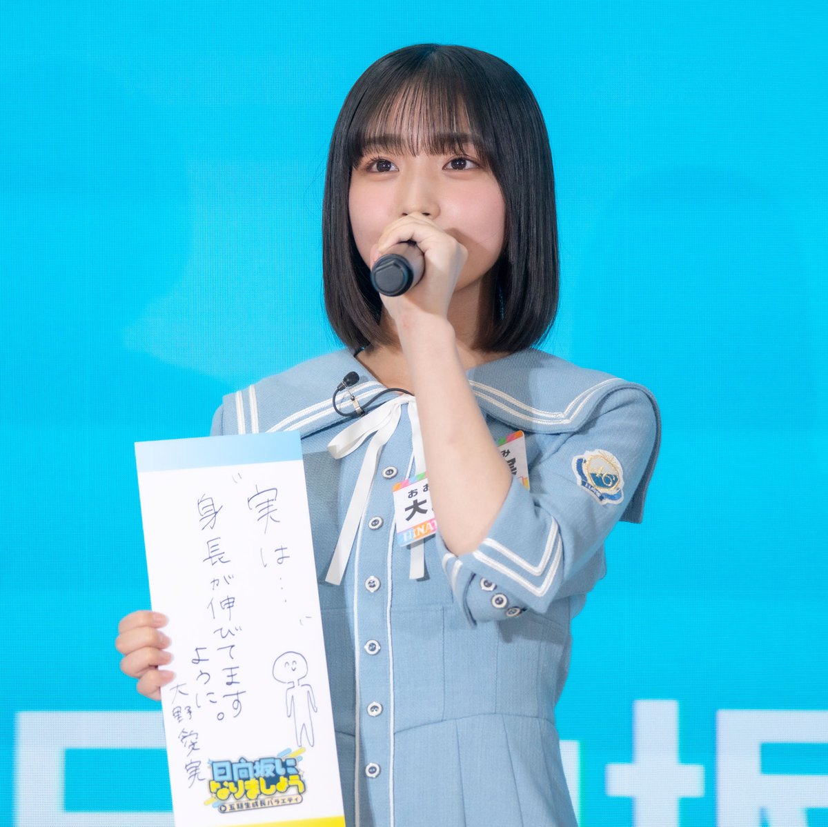 【公式】BUBKA WEB編集部 @BUBKA_WEB X Profile | Muskviewer