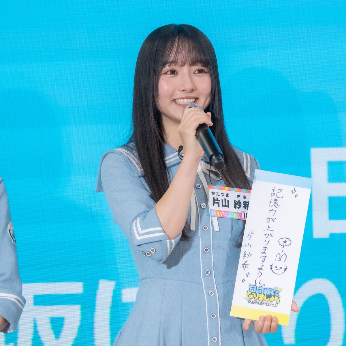 【公式】BUBKA WEB編集部 @BUBKA_WEB X Profile | Muskviewer