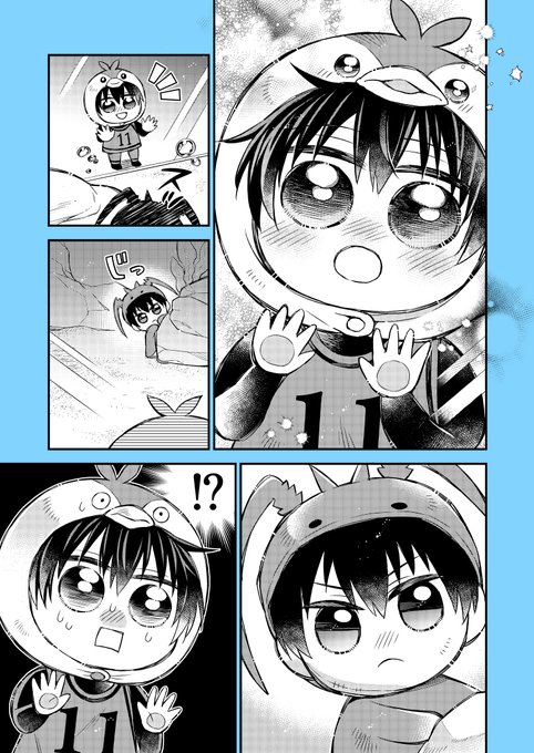 isgのエゴから生まれた小さい41と🇩🇪部屋＋ng＋ro/41愛され.. | wataリンゴ さんのマンガ | ツイコミ(仮)