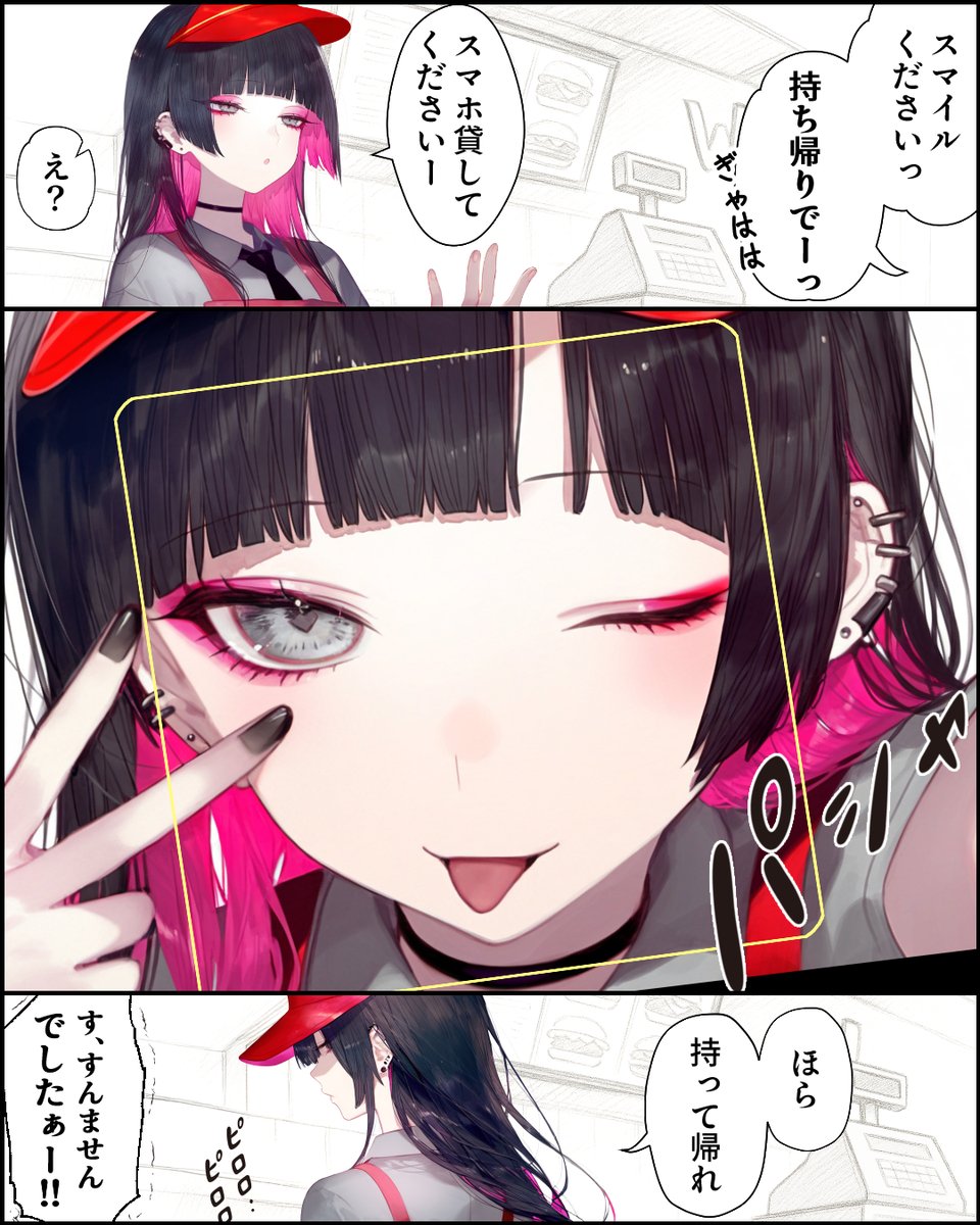 YunbuM（ゆんぶぅ）@Yunbu_mの漫画作品一覧