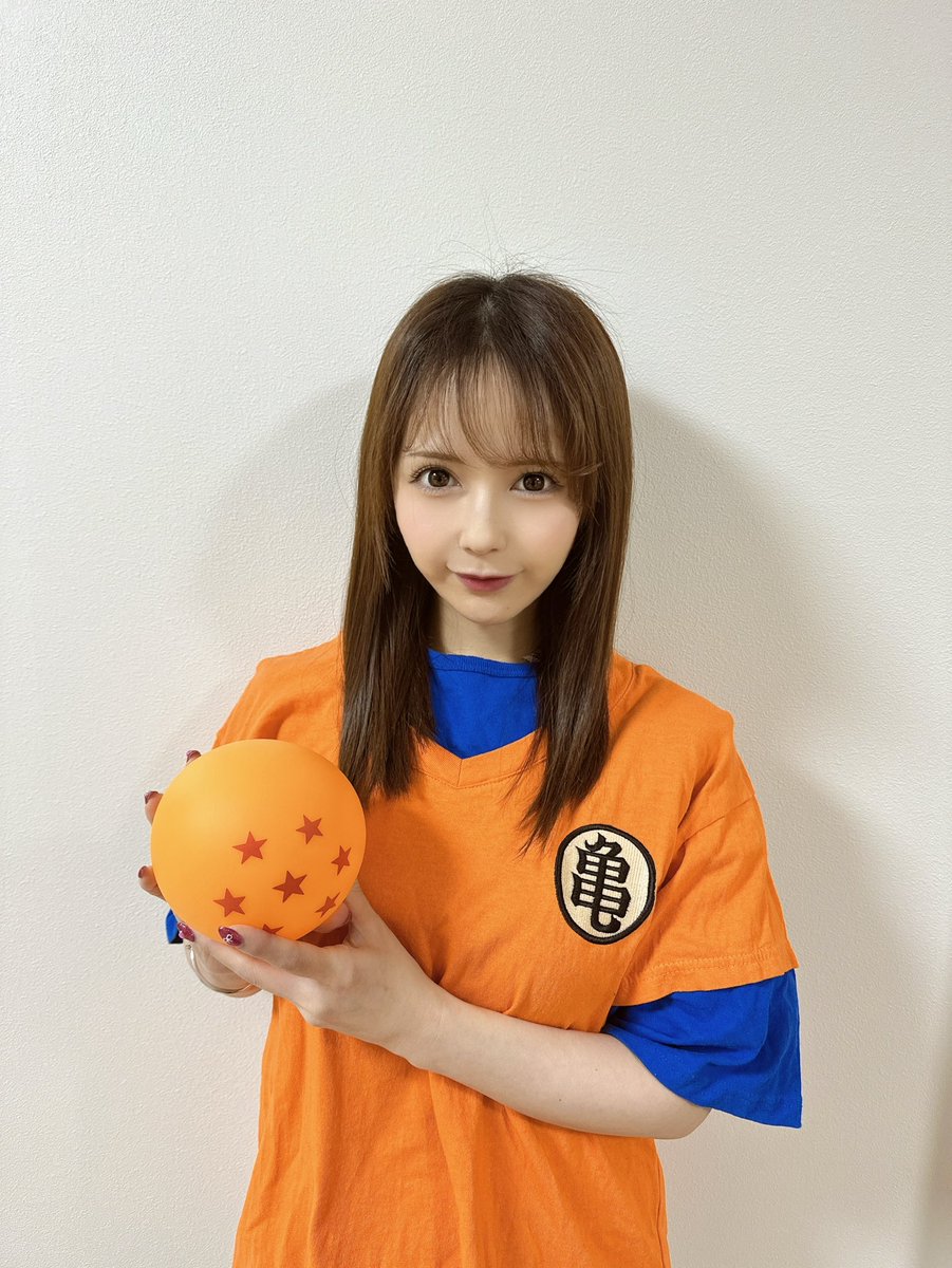 MIGD-632 Creampie meat urinal Ruka Kanae - Kanae Ruka