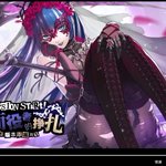 [P5X]公式イラストアートまとめ - posfie