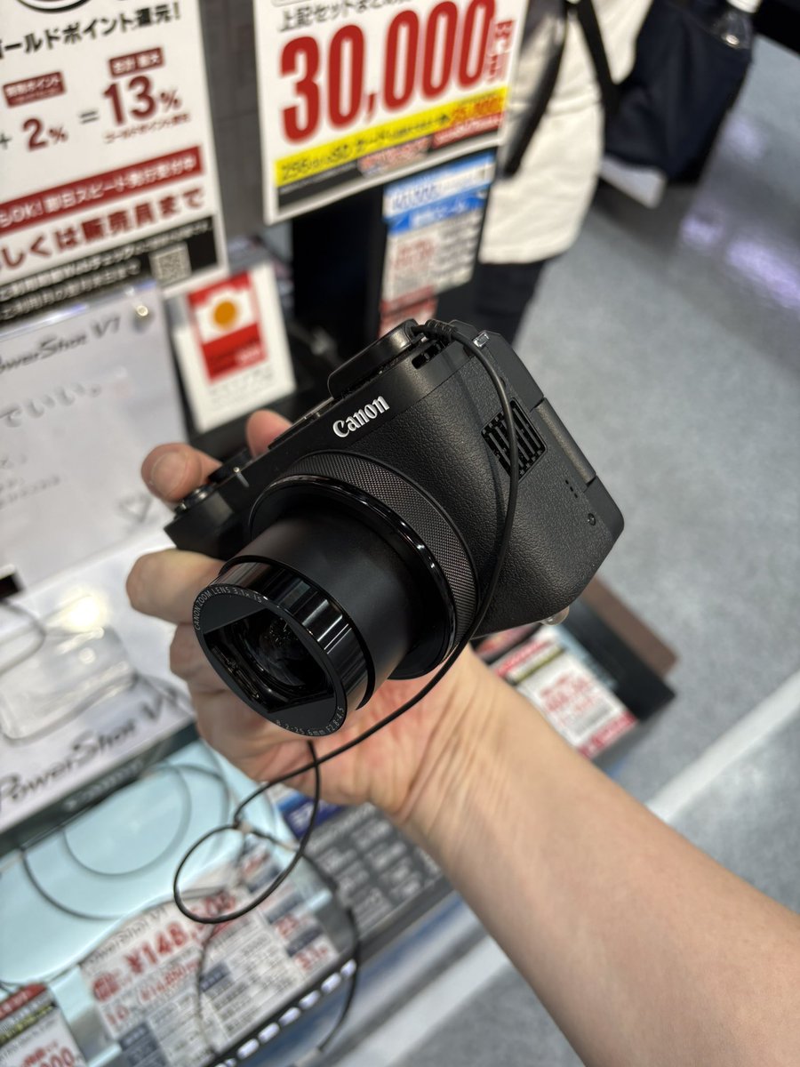 シンゴ(@shingo1228) - Twilog (ツイログ)