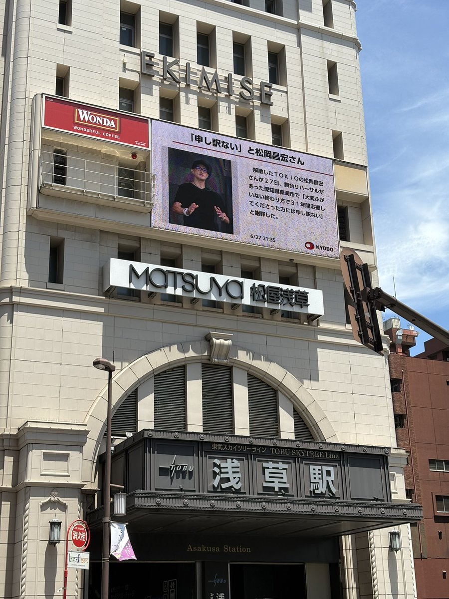 シンゴ(@shingo1228) - Twilog (ツイログ)