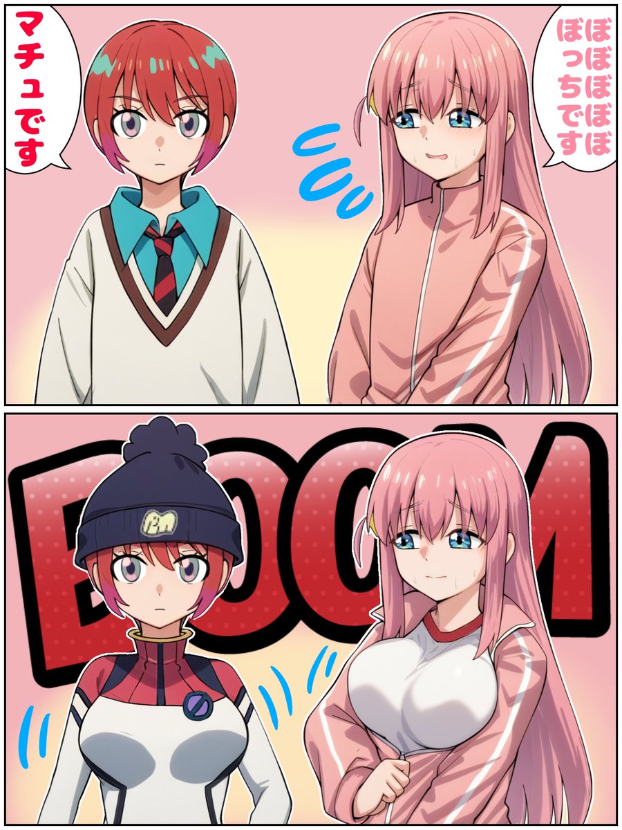 2025年自分が選ぶ今年上半期の4枚 」ryuhiの漫画