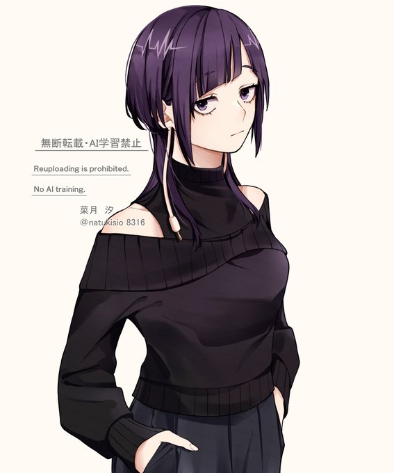 「jirou kyouka blunt bangs」Fan Art(Latest)