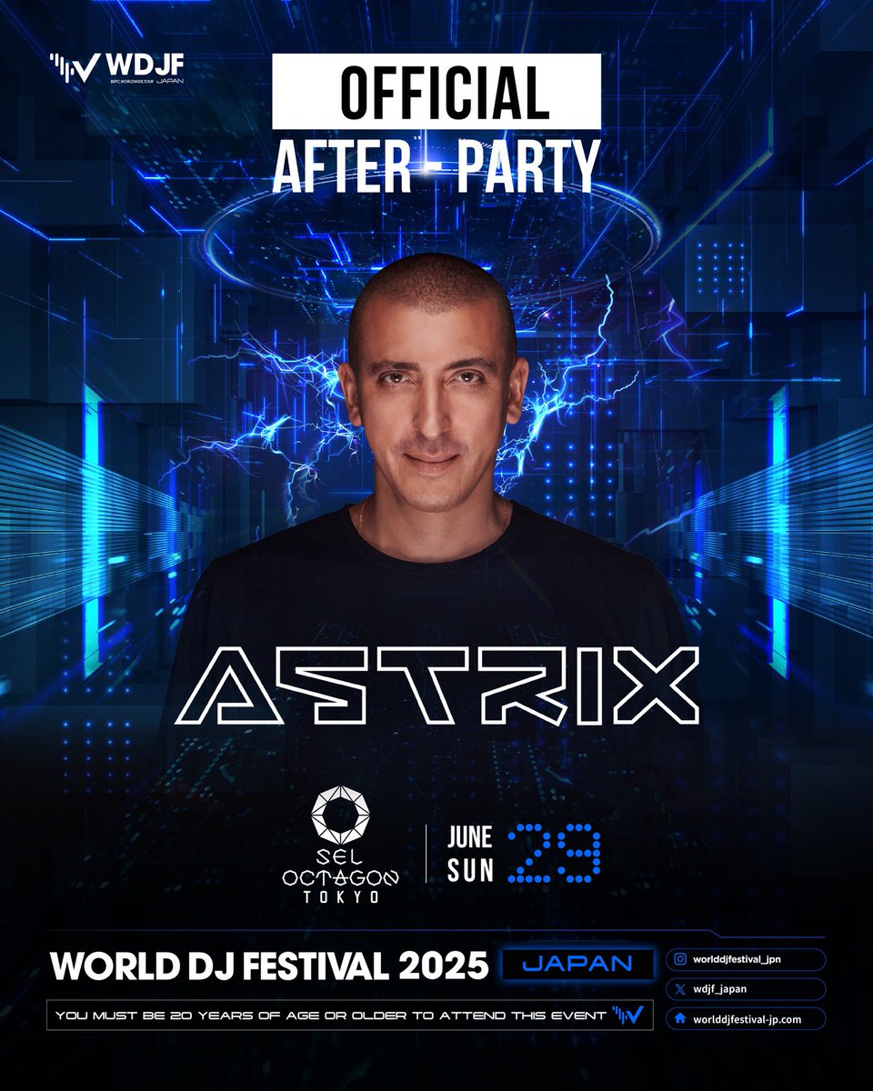 Dj Astrix Logo