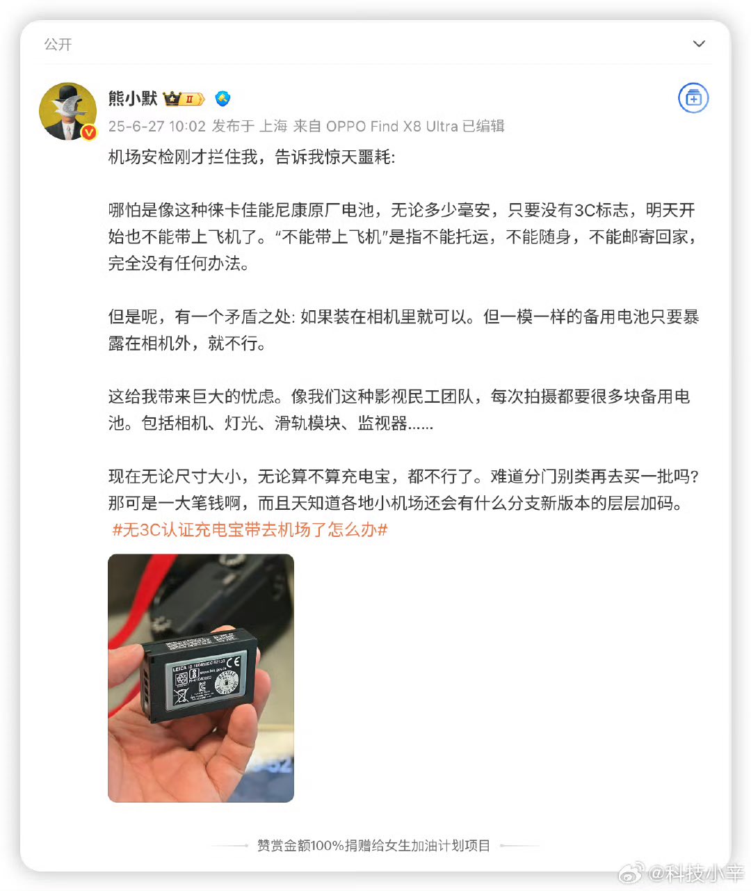 Ailing Zhang Quotes