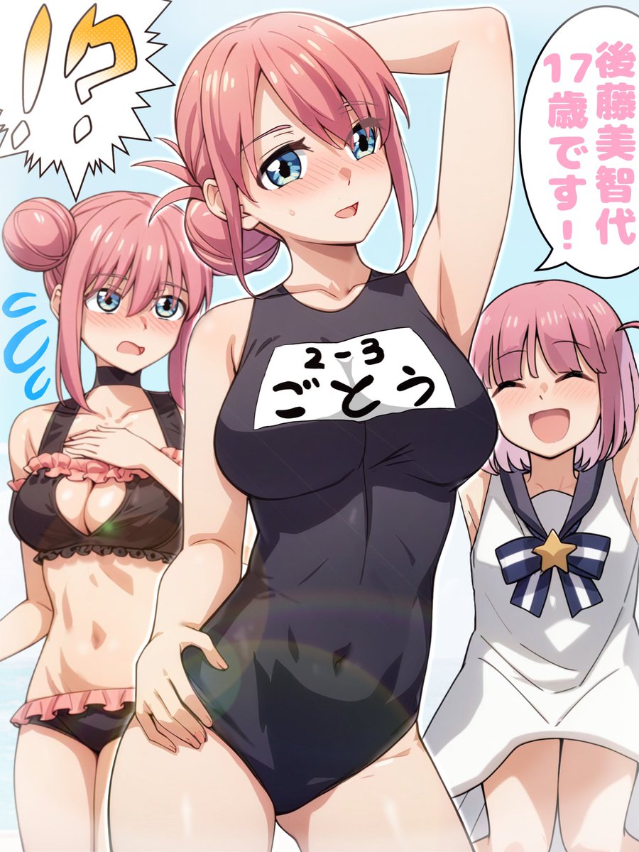 今月描いた絵を晒そう 」ryuhiの漫画