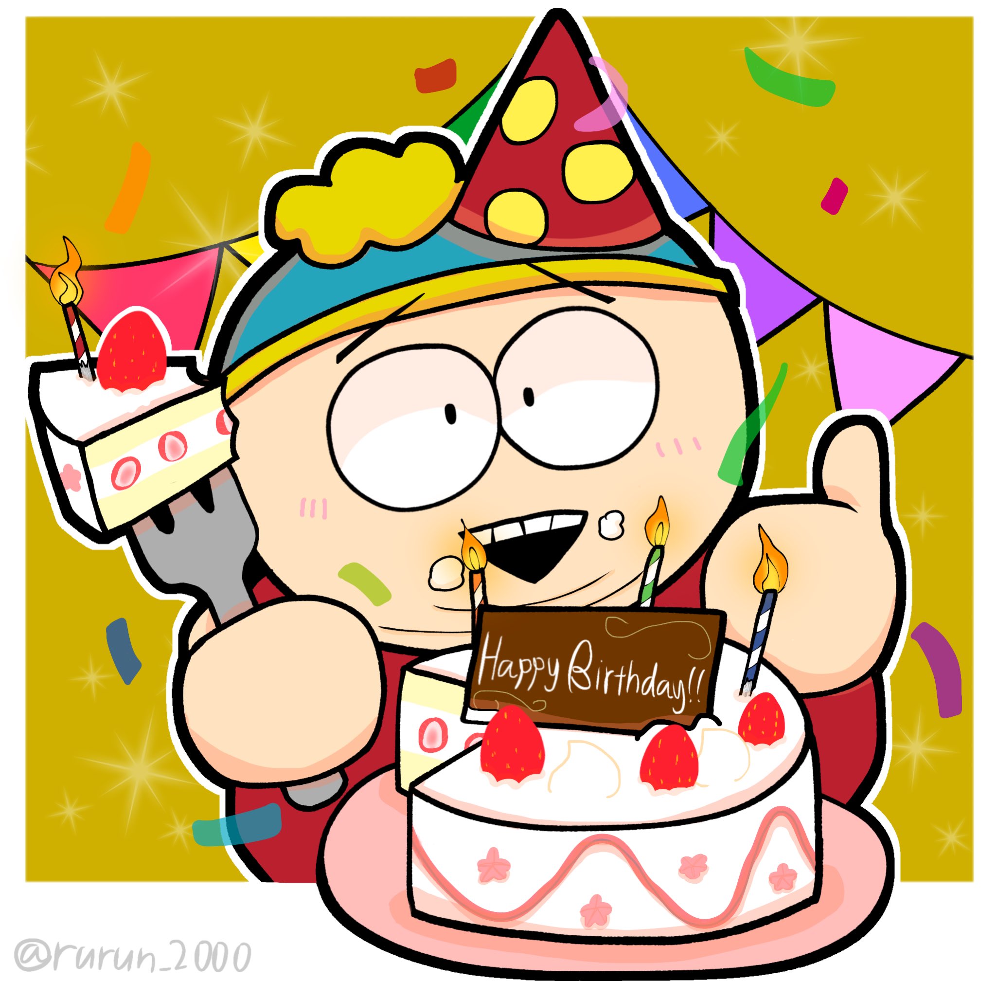 Cartman Birthday Quotes