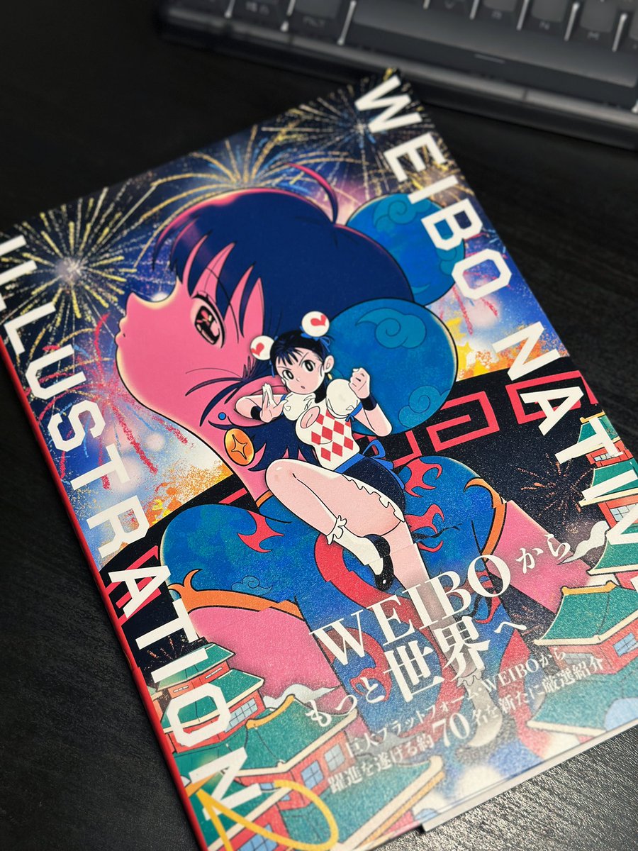 SNIS-939 Toujours séduire sans soutien-gorge seins tran