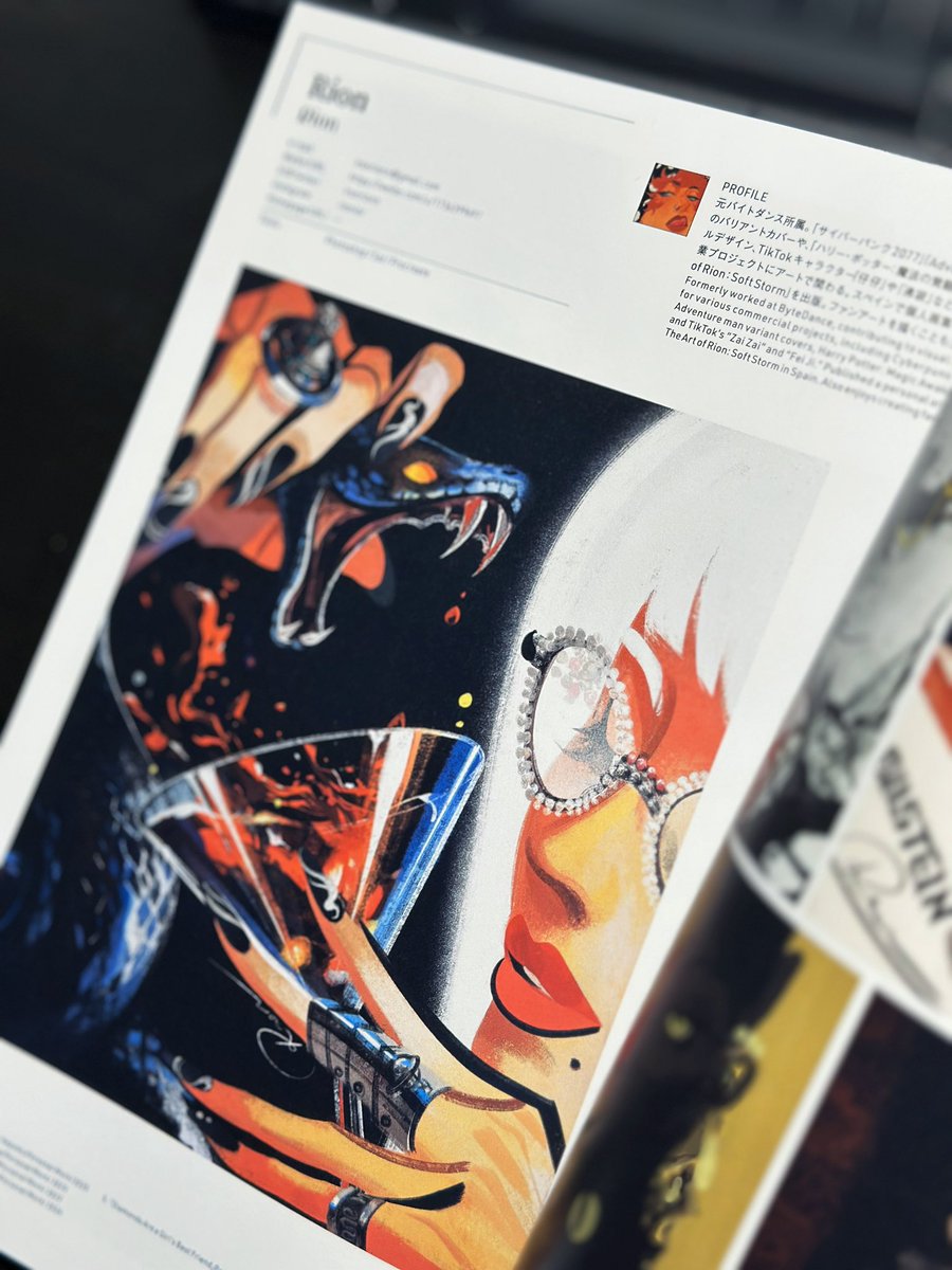 SNIS-623 미유가 폴로리 RION - MissAV | 무료 HD AV 온라인 시청