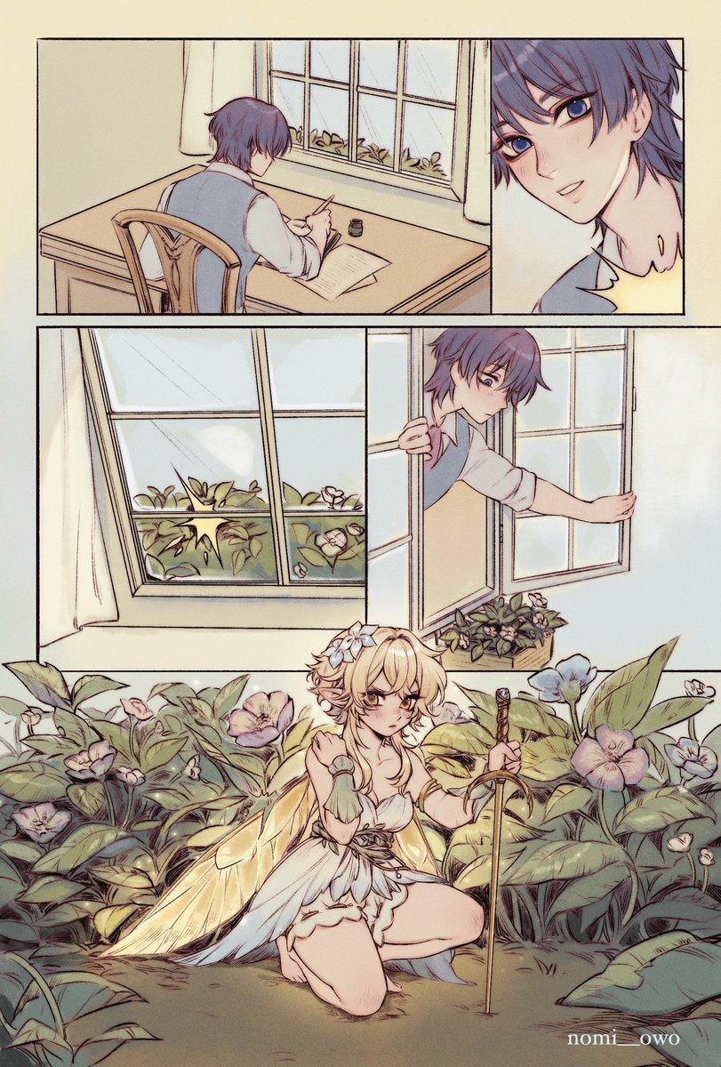 「baby fever 」Nomi 🌱の漫画