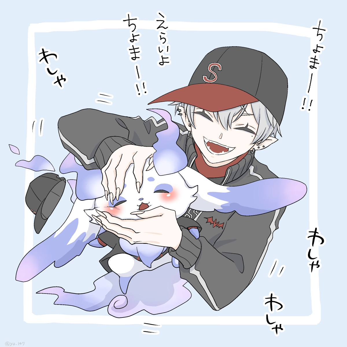 にじさんじ「【私立願ヶ丘高校#2】 #かな絵 #でびるさまにささげるえ #にじさんじアルプス」上森優の漫画