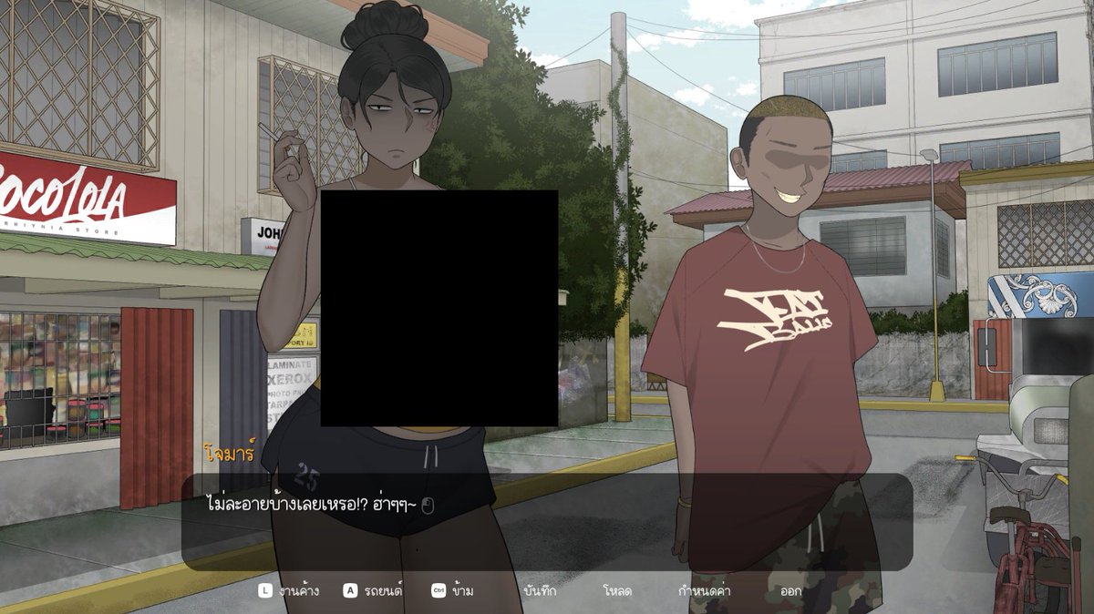 แจกเกม [Unity] Chona NTRMAN แปลไทย MTL By F2HGame PC เท่านั้น(หรือจะลอง ...