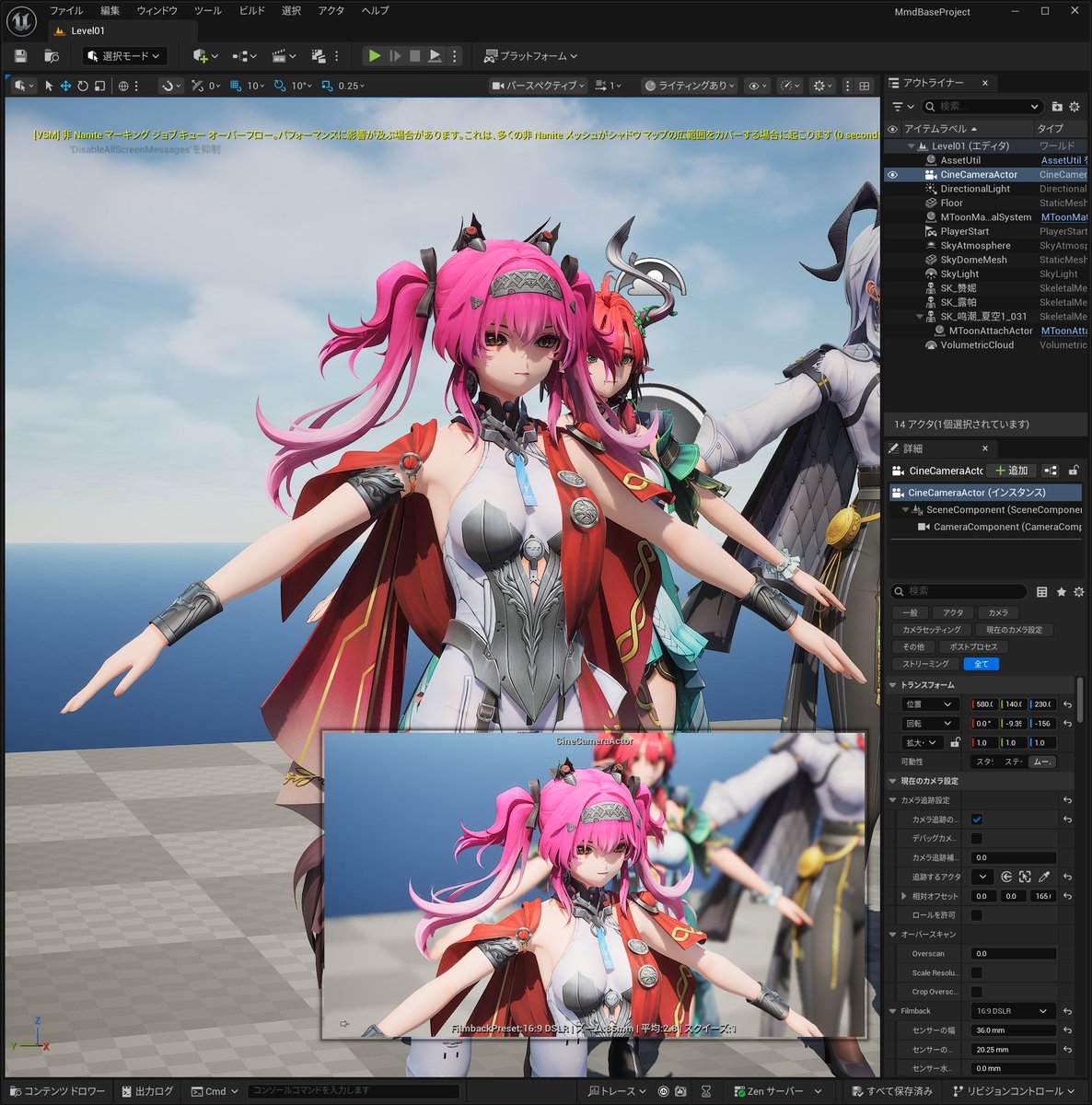 シンゴ(@shingo1228) - Twilog (ツイログ)