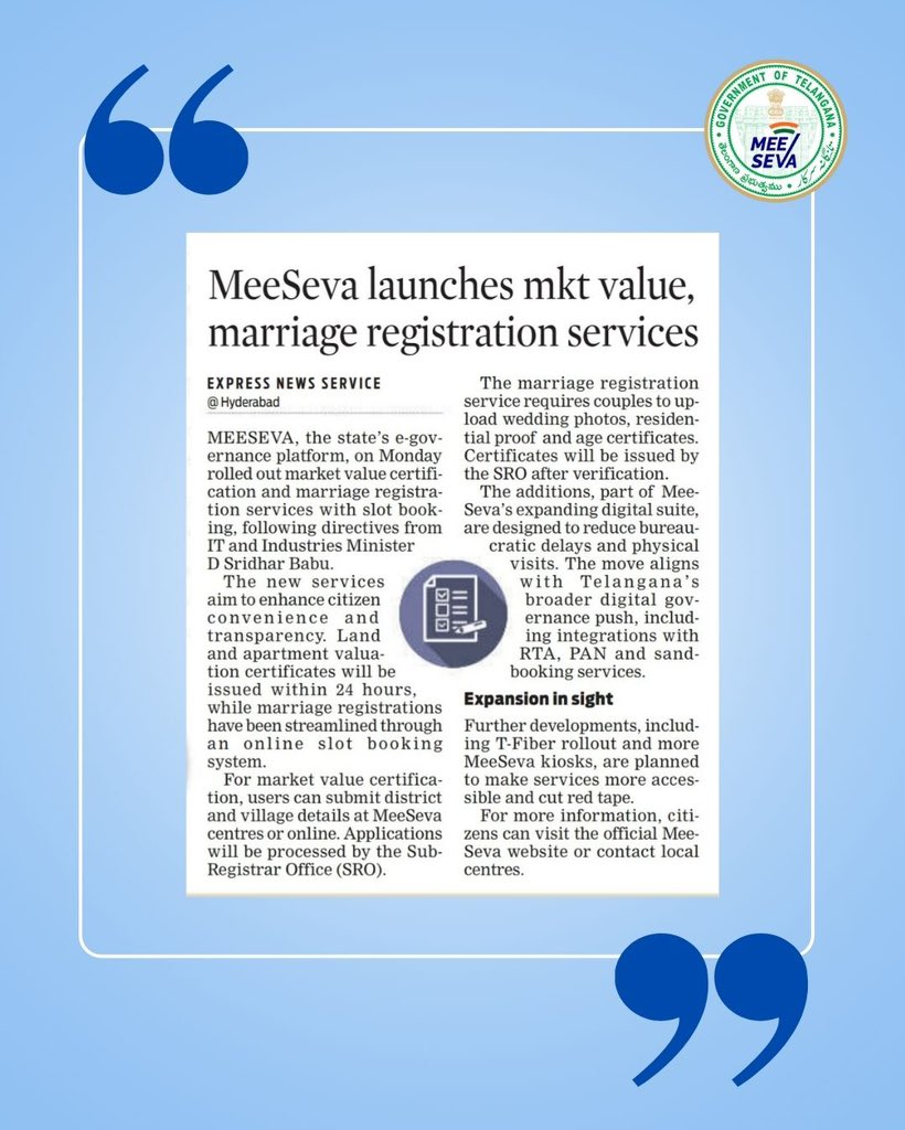 Meeseva High Resolution Logo
