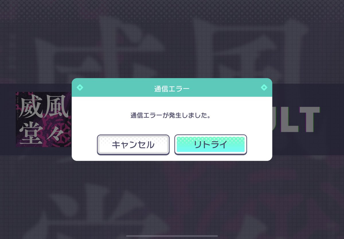 鏡音リュウ(@Ryu_Kagamine) - Twilog (ツイログ)