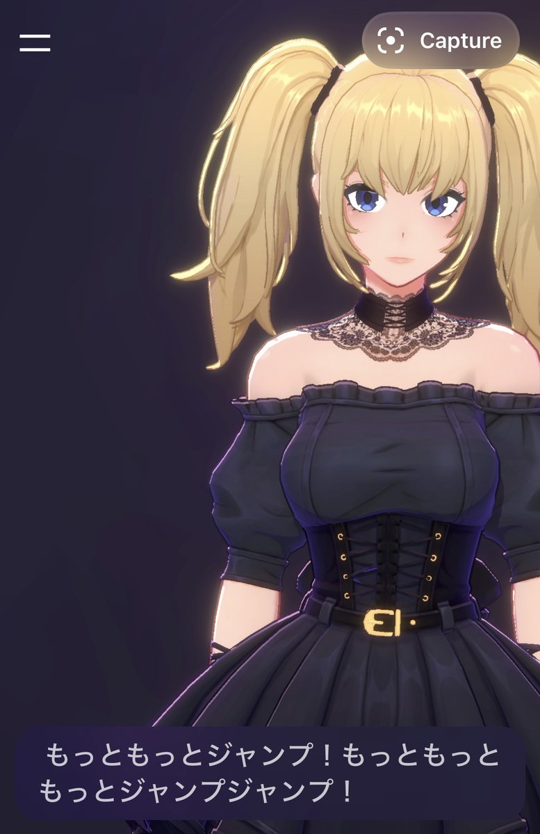 【動画】Vtuber産業、終了！AIのGrokが「3Dコンパニオンモード」実装、女の子のアニメ風アバターと会話できる [159091185]