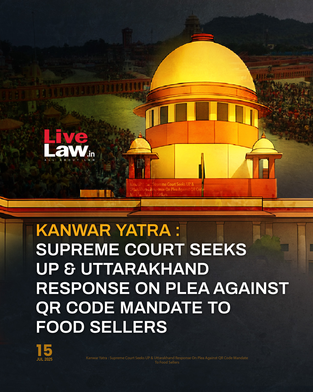 Qr Codes Courting The Law A Red Code With The Law For The Court.