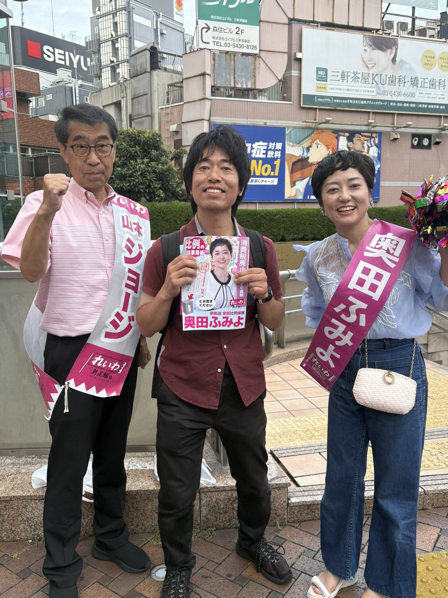 【総括】「万博アンチ」って一体何だったんだろうな… [535650357]