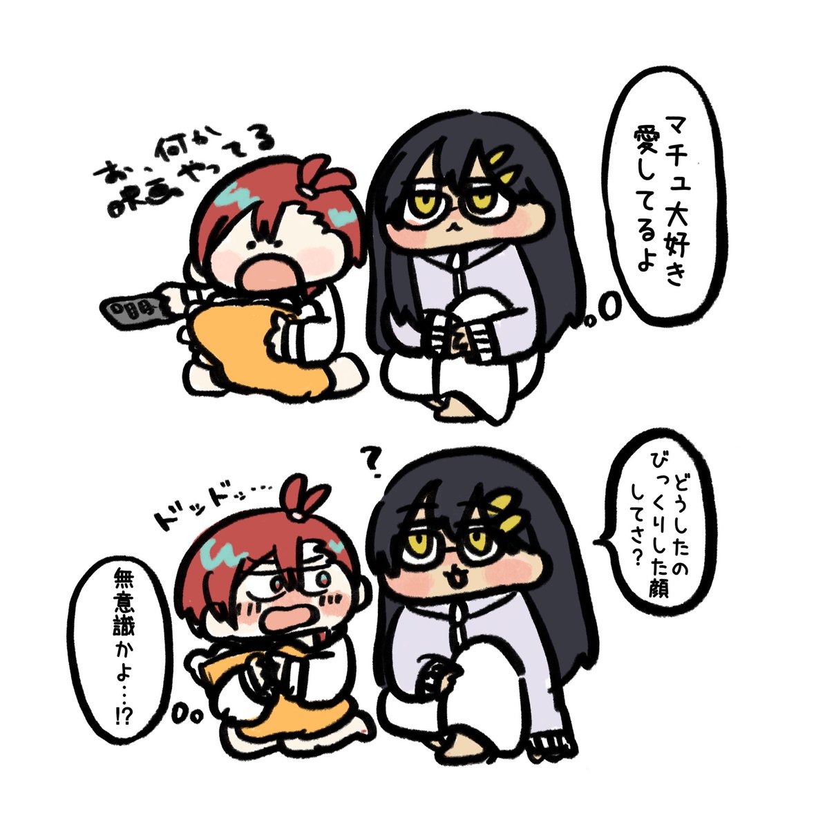 マチュニャア「マチュニャア 」ゆちゅみう🌻C106原稿中の漫画