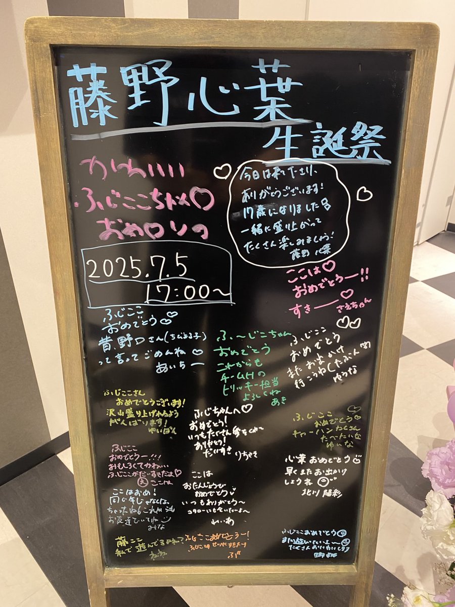 【博多の】HKT48★2868【本スレ】