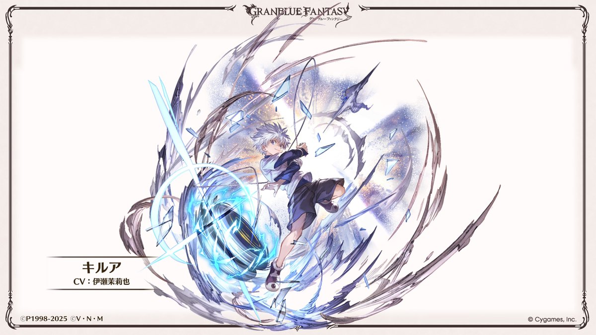 【画像】エロ漫画、ハンターハンターをトレパクしてしまう [159091185]