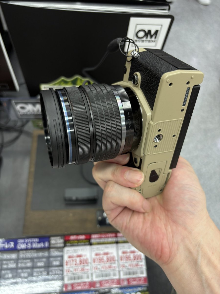 シンゴ(@shingo1228) - Twilog (ツイログ)