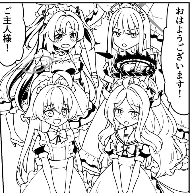 原稿ちょこっと進めました。夜ですけどー。 | 天文はらだ@夏コミ1日目 南q-26a さんのマンガ | ツイコミ(仮)