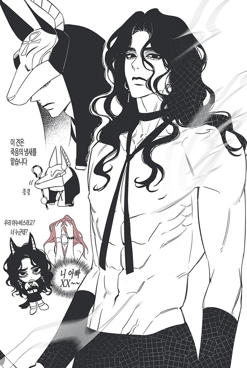 도삭 𝗗𝗢𝗦𝗔𝗞@IDdosakの漫画作品一覧