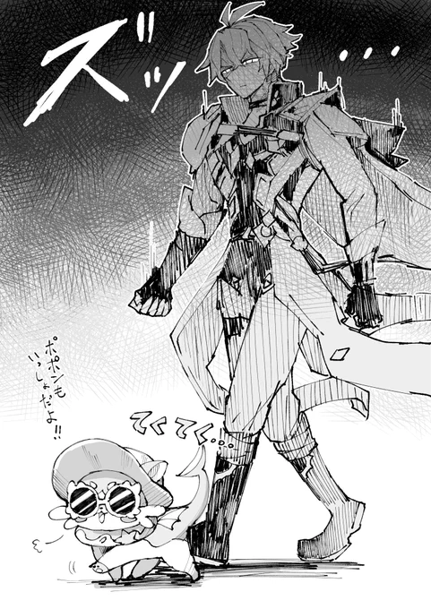 六作＠1日目 東4ア-75ab@6sakuuの漫画作品一覧