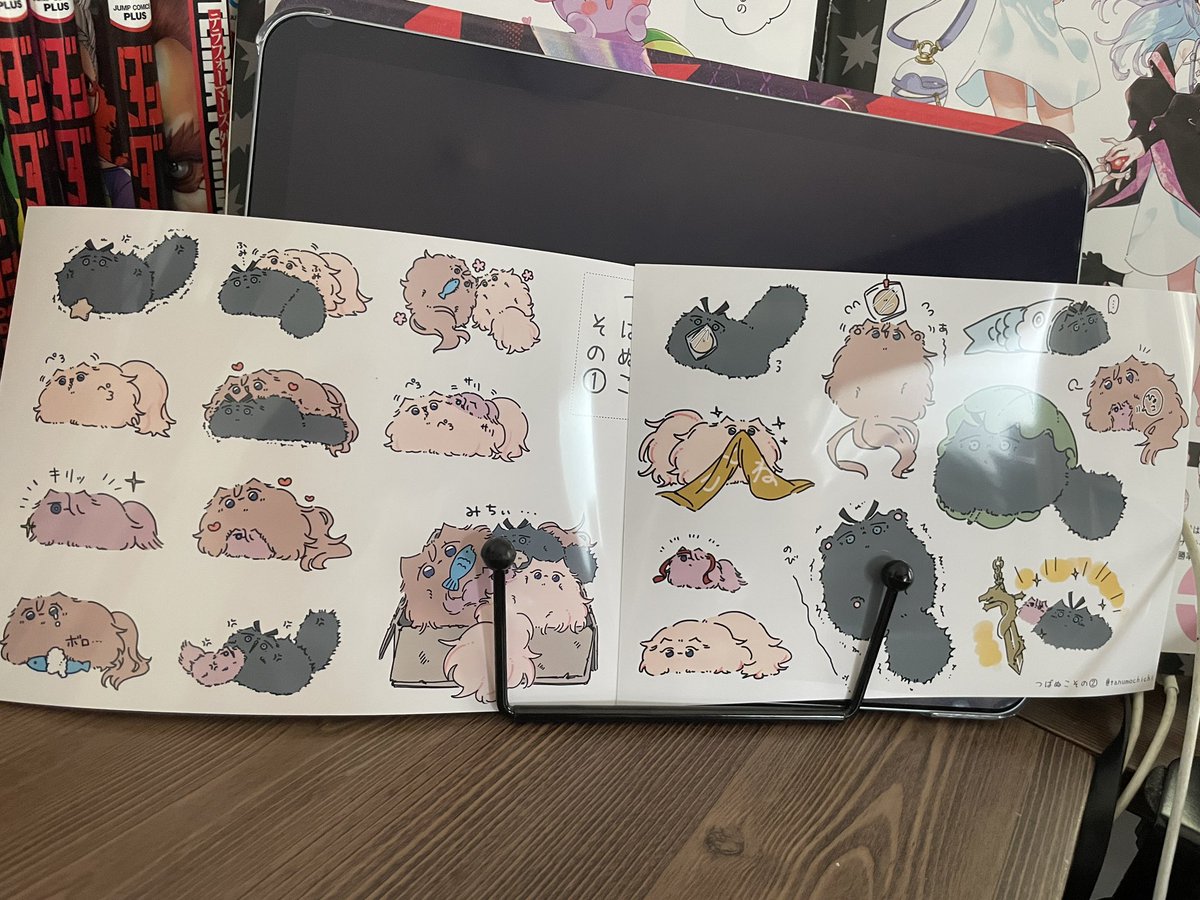 咲耶「ポケモンやる咲耶 」あにき c106土曜南【i-35b】の漫画