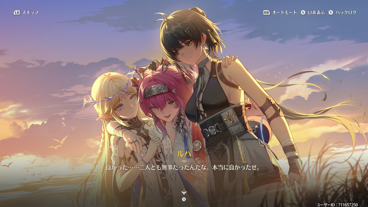 シンゴ(@shingo1228) - Twilog (ツイログ)