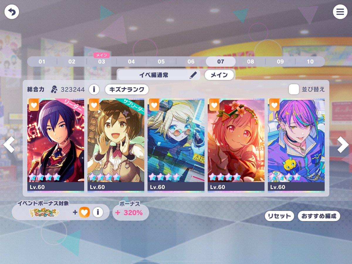 鏡音リュウ(@Ryu_Kagamine) - Twilog (ツイログ)