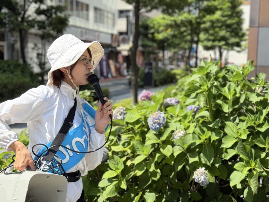 佐藤さおり氏、9月24日に東京都や都議会を変える - tarobee8のブログ（戯言）