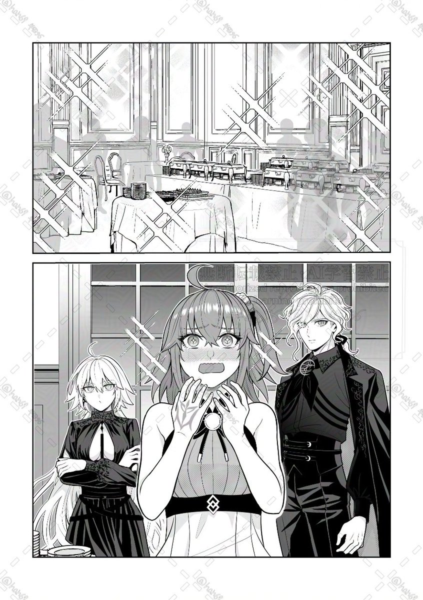 「7/13星に願いを巌ぐだ♀邪ンヌ新刊(1/3) 【Applaudir!(アプロディール)】 A5/22p/300円 9周」半田96🔥🌟7/13南3つ15aの漫画