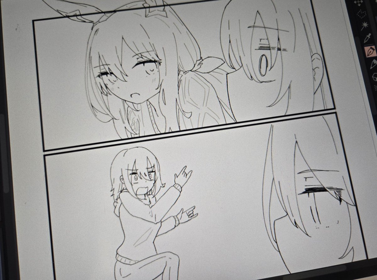 「新規絵載せてないけど原稿はちゃんとやってるから! 」はまそう@C106土曜西お-46aの漫画