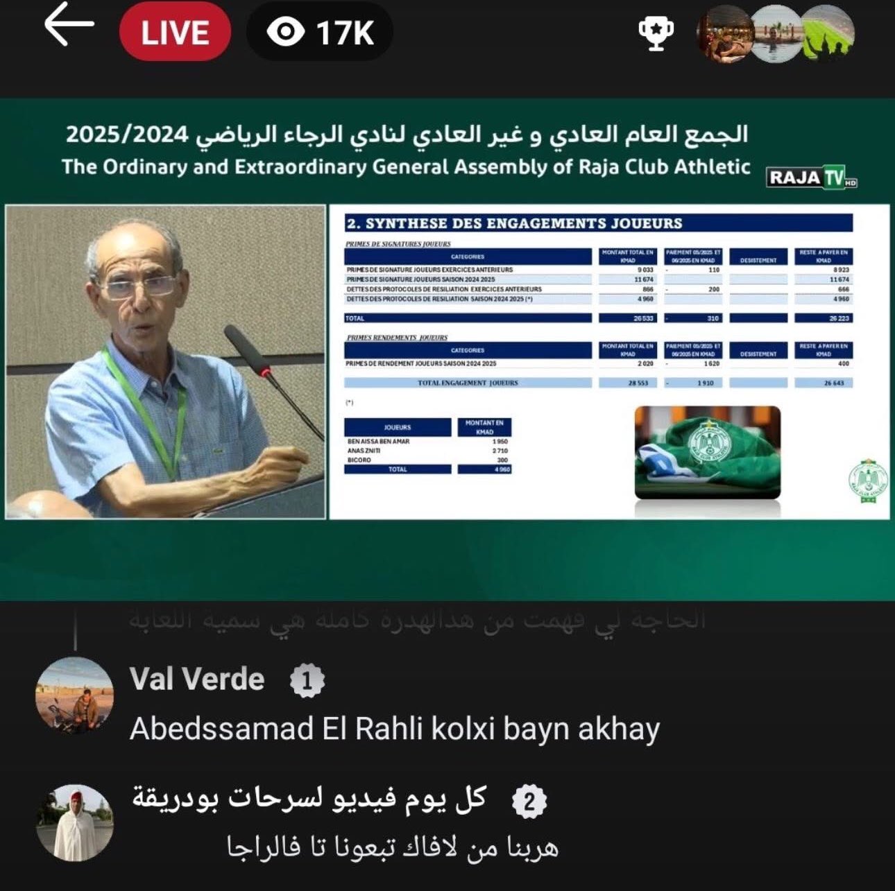 Hhhhhhhhhhhhhhhhhhhhhh