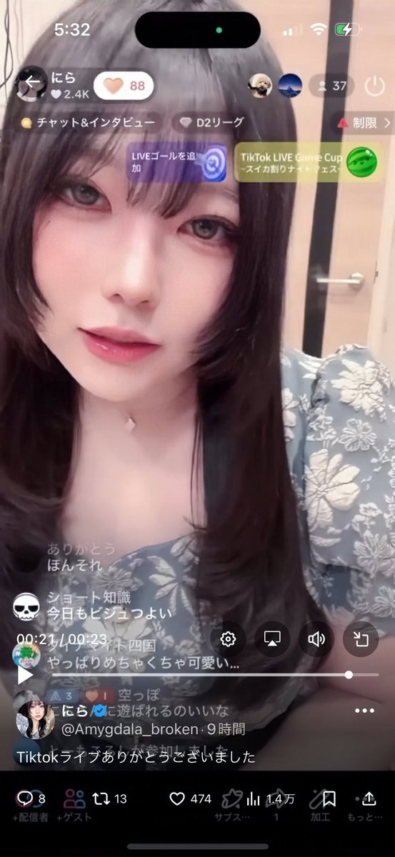 動くんだよたまに https://t.co/7PcPdUirh7