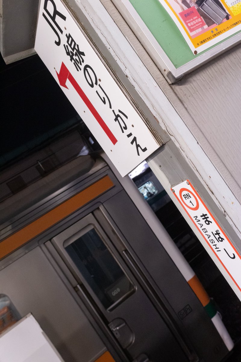 コマの伊吹🍮💎(@ibuki_SI28) - Twilog (ツイログ)