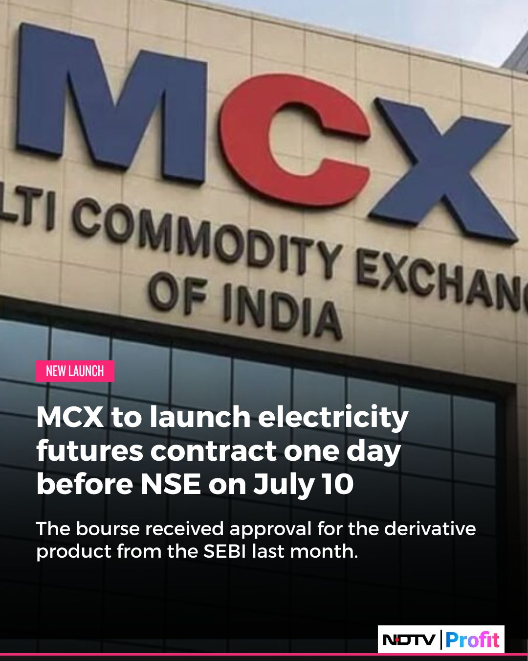 Multi Commodity Exchange Logo