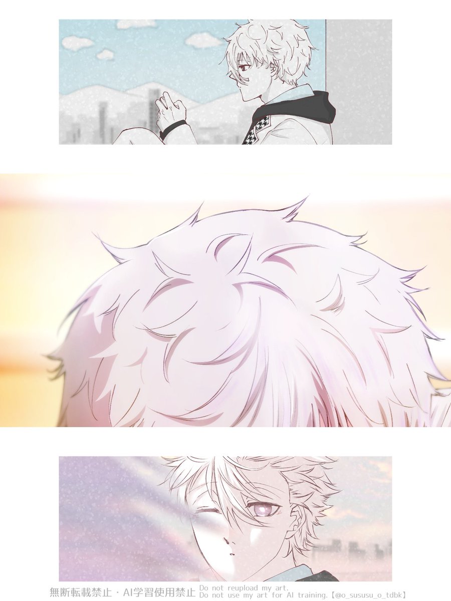 「ngro♾ ep🆖完結おめでとうございます! 沢山の感動をありがとうございます ngとroが大好きだ〜! 」おす゛の漫画