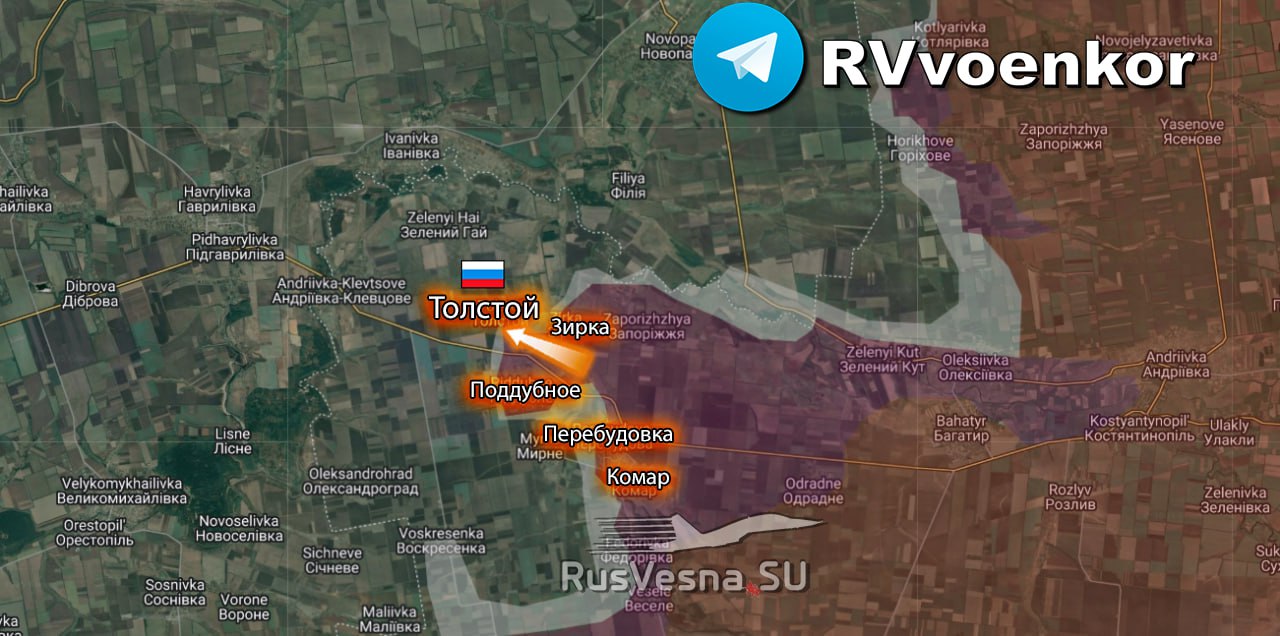 Rat u Ukrajini (38) | 555. strana | Forum Krstarice