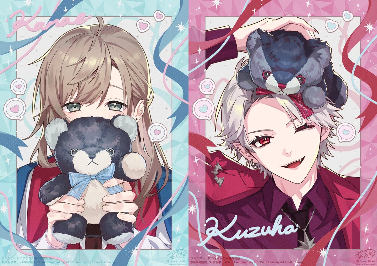 叶(にじさんじ) ,葛葉(にじさんじゲーマーズ) 「#ChroNoiR7周年 おめでとうございます #かな絵 #KuzuArt #く」|凛太郎🌈 ️のイラスト