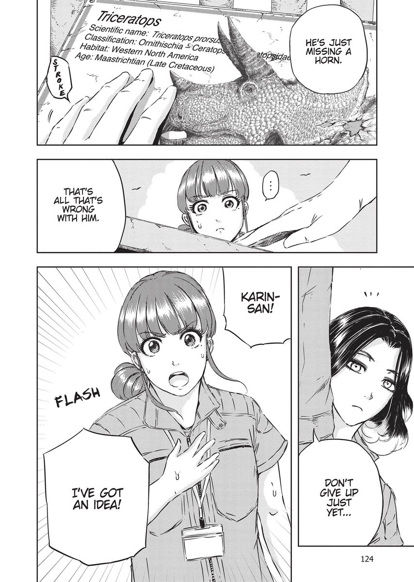 5/11) 」木下いたる/ ITARU KINOSHITAの漫画