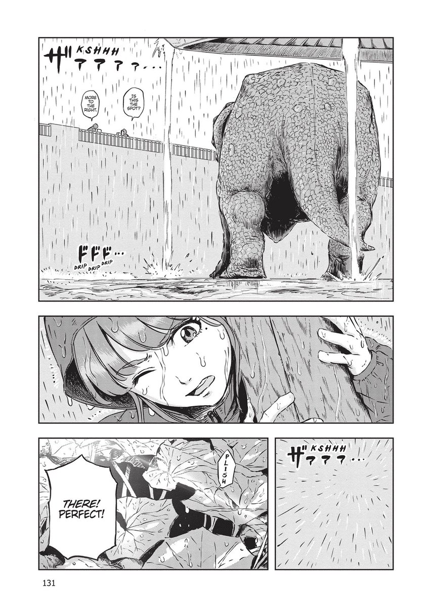 5/11) 」木下いたる/ ITARU KINOSHITAの漫画