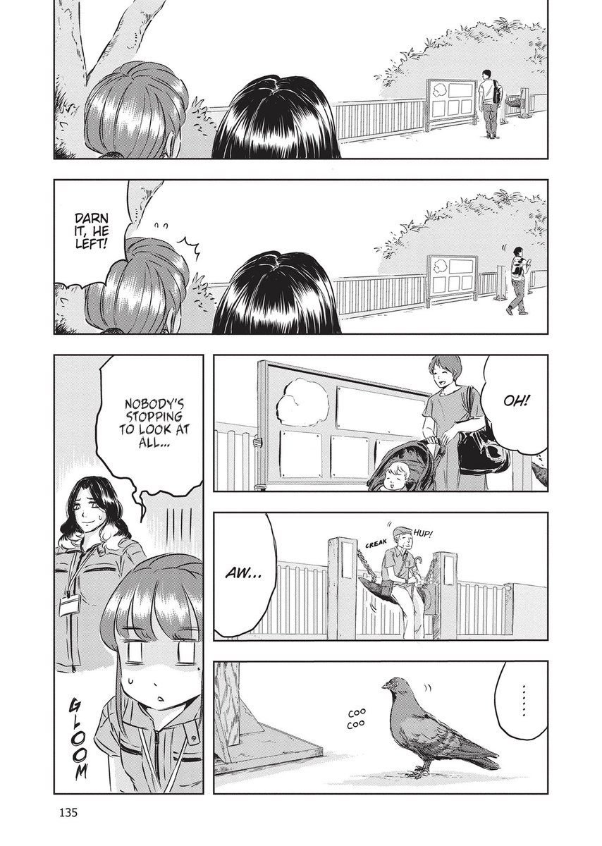 5/11) 」木下いたる/ ITARU KINOSHITAの漫画