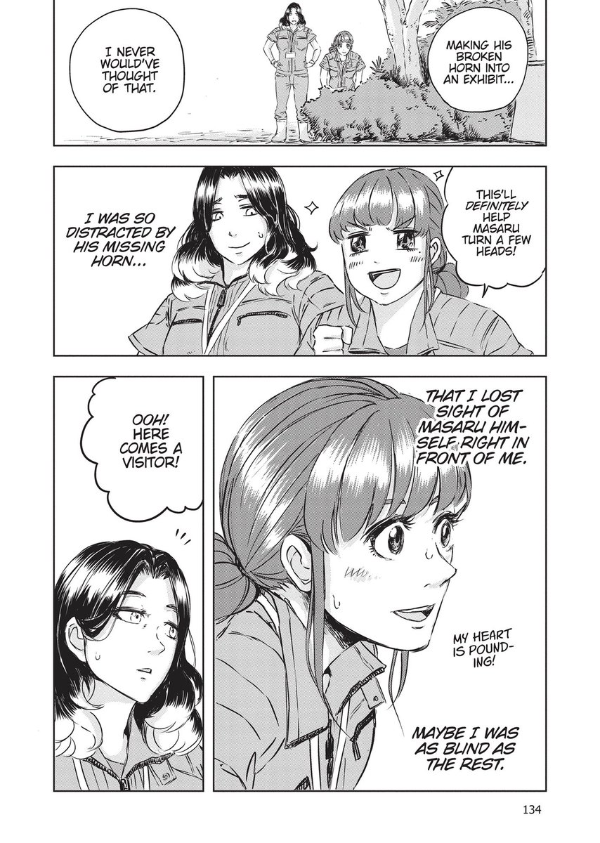 5/11) 」木下いたる/ ITARU KINOSHITAの漫画